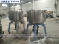 China High Precision Animal Food Mixer Machine 150L Stainless Steel Vertical Powder Mixer 4KW for sale