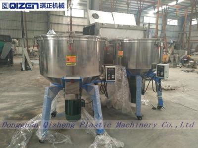 China High Precision Animal Food Mixer Machine 150L Stainless Steel Vertical Powder Mixer 4KW for sale