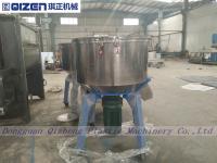 China High Precision Animal Food Mixer Machine 150L Stainless Steel Vertical Powder Mixer 4KW for sale