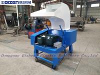 China 15 PCS Rotary Cutter Plastic Grinding Machine , Rubber Crusher Machine With Wheels for sale