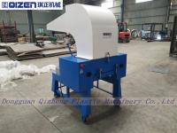 China 15 PCS Rotary Cutter Plastic Grinding Machine , Rubber Crusher Machine With Wheels for sale