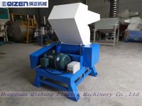 China Recycled PE PP Waste Plastic Crusher Machine Sheet Cutter Type QZ-P600 for sale
