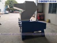 China Recycled PE PP Waste Plastic Crusher Machine Sheet Cutter Type QZ-P600 for sale