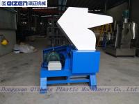 China Recycled PE PP Waste Plastic Crusher Machine Sheet Cutter Type QZ-P600 for sale