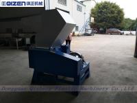 China Recycled PE PP Waste Plastic Crusher Machine Sheet Cutter Type QZ-P600 for sale