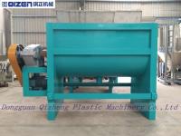 China Horizontal Industrial Chemical Mixing Machine 2000KGS 304 Stainless Steel Ribbon Blender for sale
