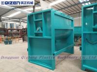 China Horizontal Industrial Chemical Mixing Machine 2000KGS 304 Stainless Steel Ribbon Blender for sale