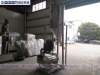 China Electric Circular Motion Vibrating Screen Machine With Storage Silo Model QZ-300 for sale