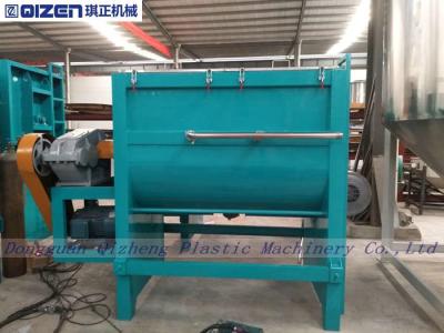 China 600kg Double Jacketed Industrial Dry Ribbon Blender 1200L Working Capacity 7.5kw Motor for sale