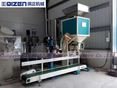 China Microcomputer Control Automatic Weighing Packing Machine for Pellets 10-50kg for sale