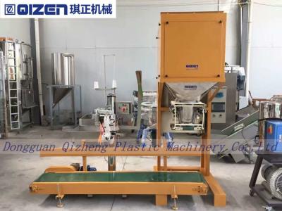 China 50KG Bag Rice Beans Fertilizer Automatic Weighing And Packing Machine 380V for sale