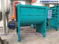 China 600kg Horizontal Double Ribbon Dry Powder Mixing Equipment 12kw Electric Heating Blender for sale