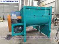 China 600kg Horizontal Double Ribbon Dry Powder Mixing Equipment 12kw Electric Heating Blender for sale
