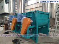 China 600kg Horizontal Double Ribbon Dry Powder Mixing Equipment 12kw Electric Heating Blender for sale