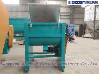 China Small Industrial Food Mixing Equipment , Customised Voltage Powder Mixture Machine for sale