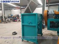 China Small Industrial Food Mixing Equipment , Customised Voltage Powder Mixture Machine for sale