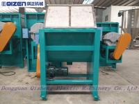 China Small Industrial Food Mixing Equipment , Customised Voltage Powder Mixture Machine for sale