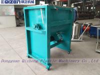 China Single Shaft Paddle Mixer 600L 4KW Powder Plastic Mixer for Food Industry for sale