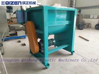 China Single Shaft Paddle Mixer 600L 4KW Powder Plastic Mixer for Food Industry for sale