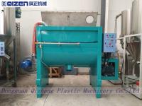 China 600KG Trough Chemical Mixing Machine for Pharmaceutical Powder 7.5KW for sale