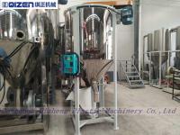 China Rubber / Plastic Color Vertical Screw Mixer Machine Mirror Finished Surface for sale