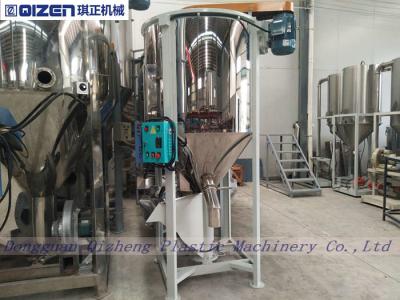 China Rubber / Plastic Color Vertical Screw Mixer Machine Mirror Finished Surface for sale