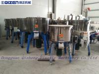 China Stainless Steel Vertical Screw Mixer 100KG for PVC Particle and Powder Mixing for sale