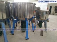 China Stainless Steel Vertical Screw Mixer 100KG for PVC Particle and Powder Mixing for sale