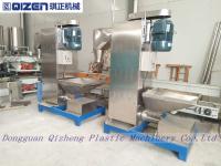 China 7.5KW Stainless Steel Plastic Dewatering Machine , Vertical Plastic Dryer Machine for sale