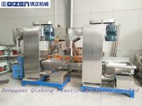 China 7.5KW Stainless Steel Plastic Dewatering Machine , Vertical Plastic Dryer Machine for sale