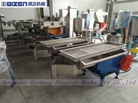 China Building Material Linear Vibrating Screen Machine for Rubber Granule 2000mm for sale