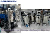 China Plastic Injected Body Auto Vacuum Hopper Loader With High Sealed for sale