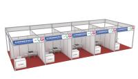 China 3x3x3.5m Upgreaded Shell Scheme Stand For Exhibition and Expo,Octanorm and Maxima system Booth Supplier in China for sale