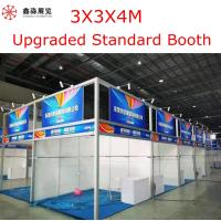 China Qatar Expo 3x3M Shell Scheme Booth for Tradeshow And Event, Chinese Chaep Aluminum Exhibition Stand Supplier for sale