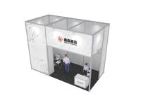 China Ustomize 20X20FT Modular Aluminum Exhibition Booth Trade Show Booth For Exhibition Show Event for sale