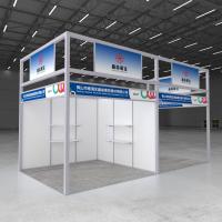 China Hot Sale Shell Scheme Booths Modular Exhibition Product Trade Show Display Booth for Sale for sale