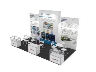 China 3X6X3.5M Modular Shell Scheme Stand For Exhibition Booth and Tradeshow Event for sale