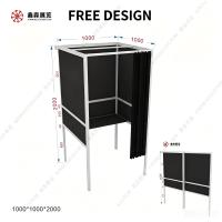 China Custom Size Free Design Aluminum Profile Voting Booth Easy Assemble Collapsible Election Polling Booth With Inner Table for sale