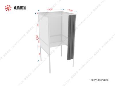 China Custom Size Foldable Portable Changing Room Modular Aluminum Profile Fitting Room Movable Dressing Booth For Retail Shop Outdoor Event for sale
