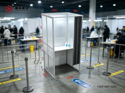 China Foldable Temporary Consultation Booth Privacy Registration Booth Multi-purpose Privacy Booth for sale