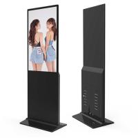 China 43 Inch Interactive Digital Signage Display Floor Standing Wifi 4g Android 5x 6x for sale