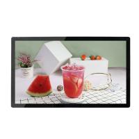 China 32 Inch Wall Mounted Digital Signage Infrared Touch Wifi Network Buletooth For Station for sale