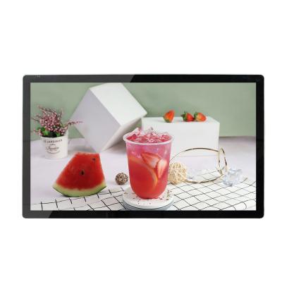 China 32 Inch Wall Mounted Digital Signage Infrared Touch Wifi Network Buletooth For Station for sale