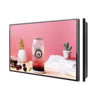 China 32 Inch Wall Mounted Digital Signage Infrared Touch Wifi Network Buletooth For Station for sale