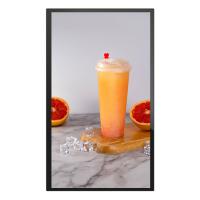China 32 Inch Wall Mounted Digital Signage Infrared Touch Wifi Network Buletooth For Station for sale
