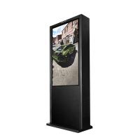 China 32 Inch Waterproof Digital Signage Ip65 Outdoor Non Touch Screen Dual System for sale