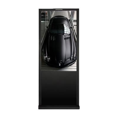 China 32 Inch Waterproof Digital Signage Ip65 Outdoor Non Touch Screen Dual System for sale