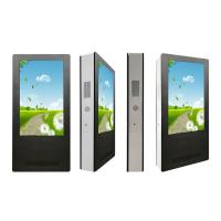 China Outdoor Interactive Kiosk Nano Touch Screen High Brightness Intelligent  Control for sale