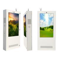 China Outdoor Interactive Kiosk Nano Touch Screen High Brightness Intelligent  Control for sale