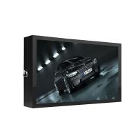 China Non Touch Outdoor Digital Signage Displays Sun Explosion Protection Smart Cooling System for sale